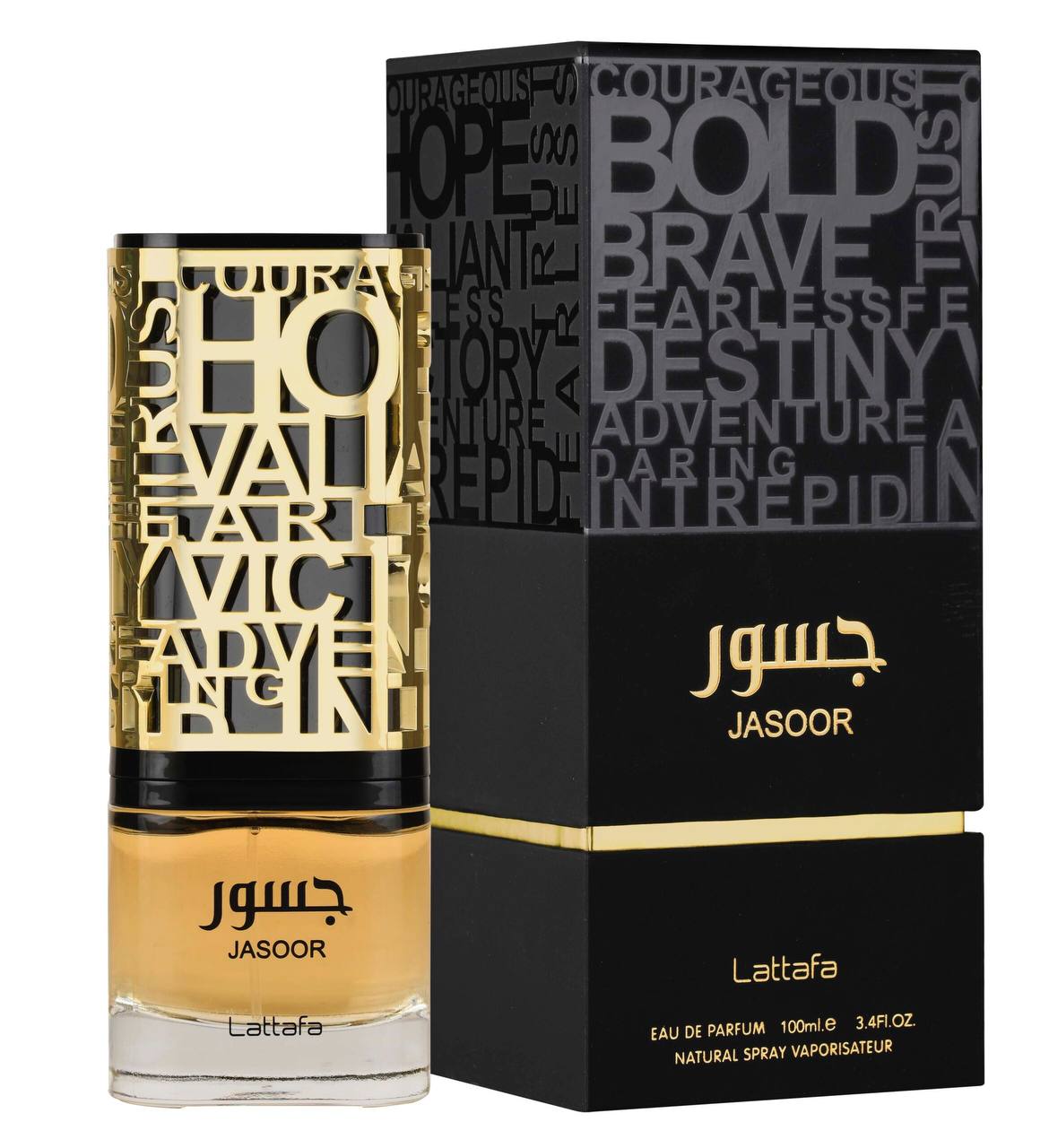 Parfum Jasoor Lattafa Dakar Sénégal - Usn Store| Parfums auhenthiques à ...