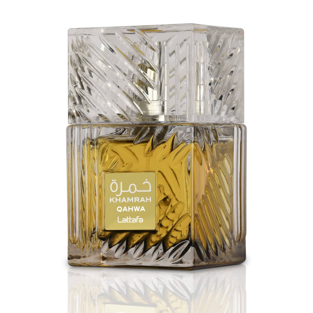 Parfum Khamrah Qahwa Lattafa Dakar - Usn Store| Parfums auhenthiques à ...